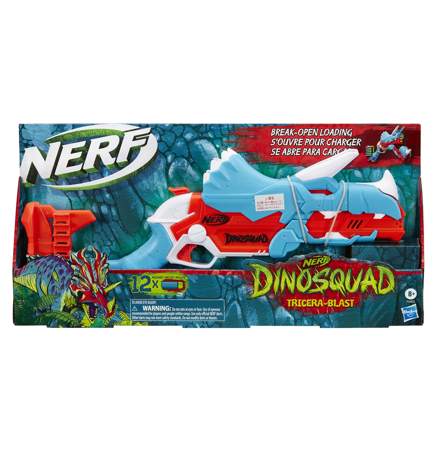NERF Dinosquad Tricera-Blast Blaster – Toys Onestar